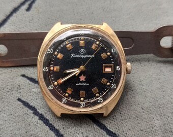 Red Star Watch Ussr - Etsy