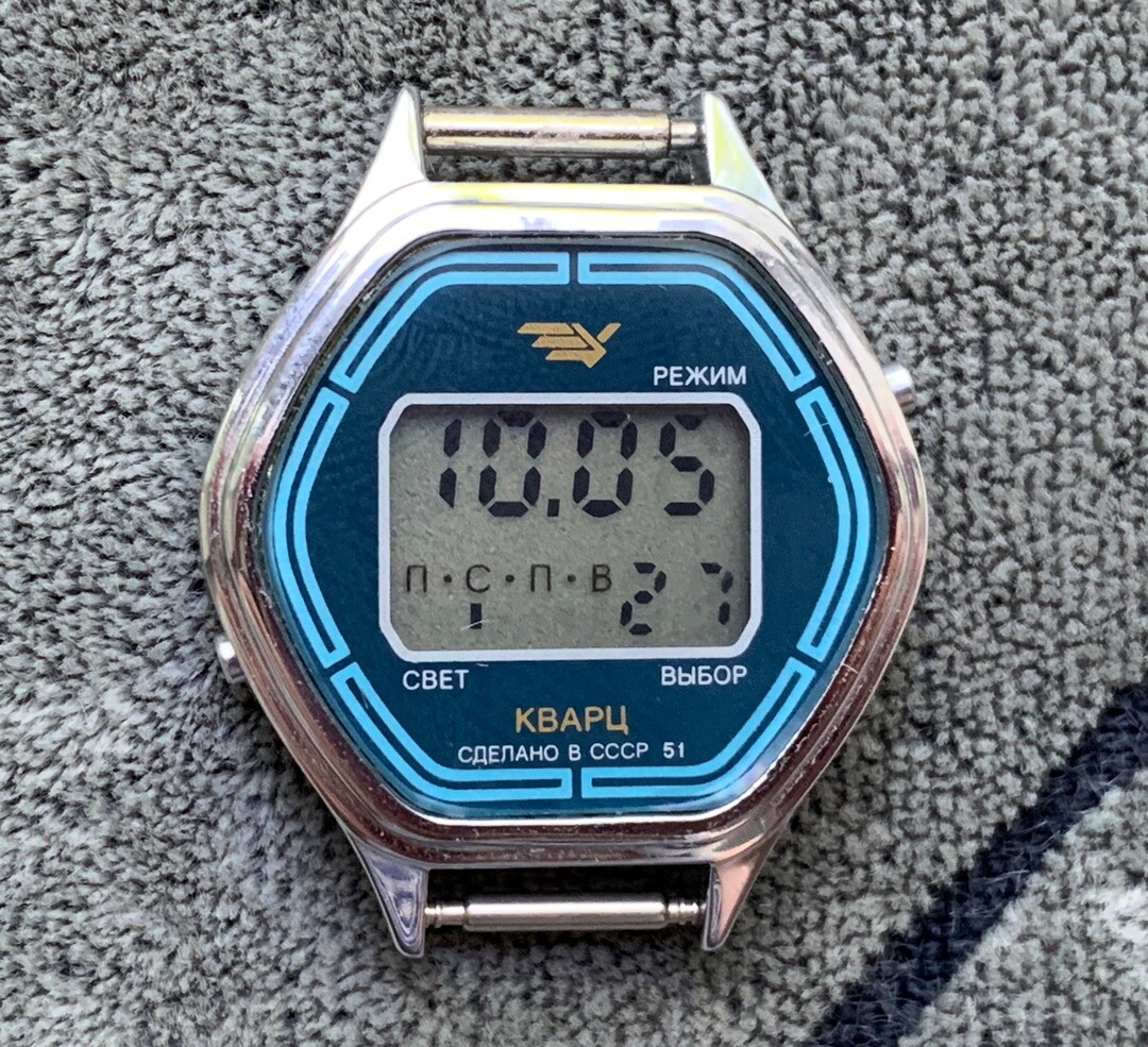 Collectible Watch ELEKTRONIKA 51 Made in USSR 1991 With Box and ...