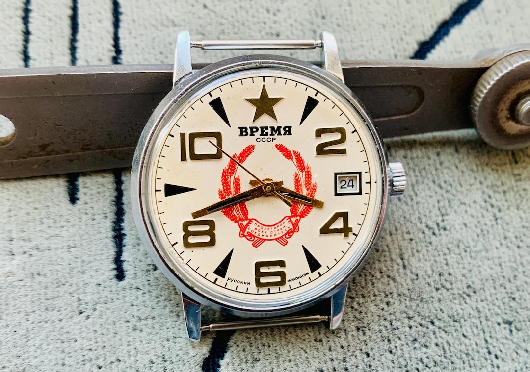 Collectible Poljot Vremya USSR Men's Watch: Red Coat of Arms, 17 Jewels ...