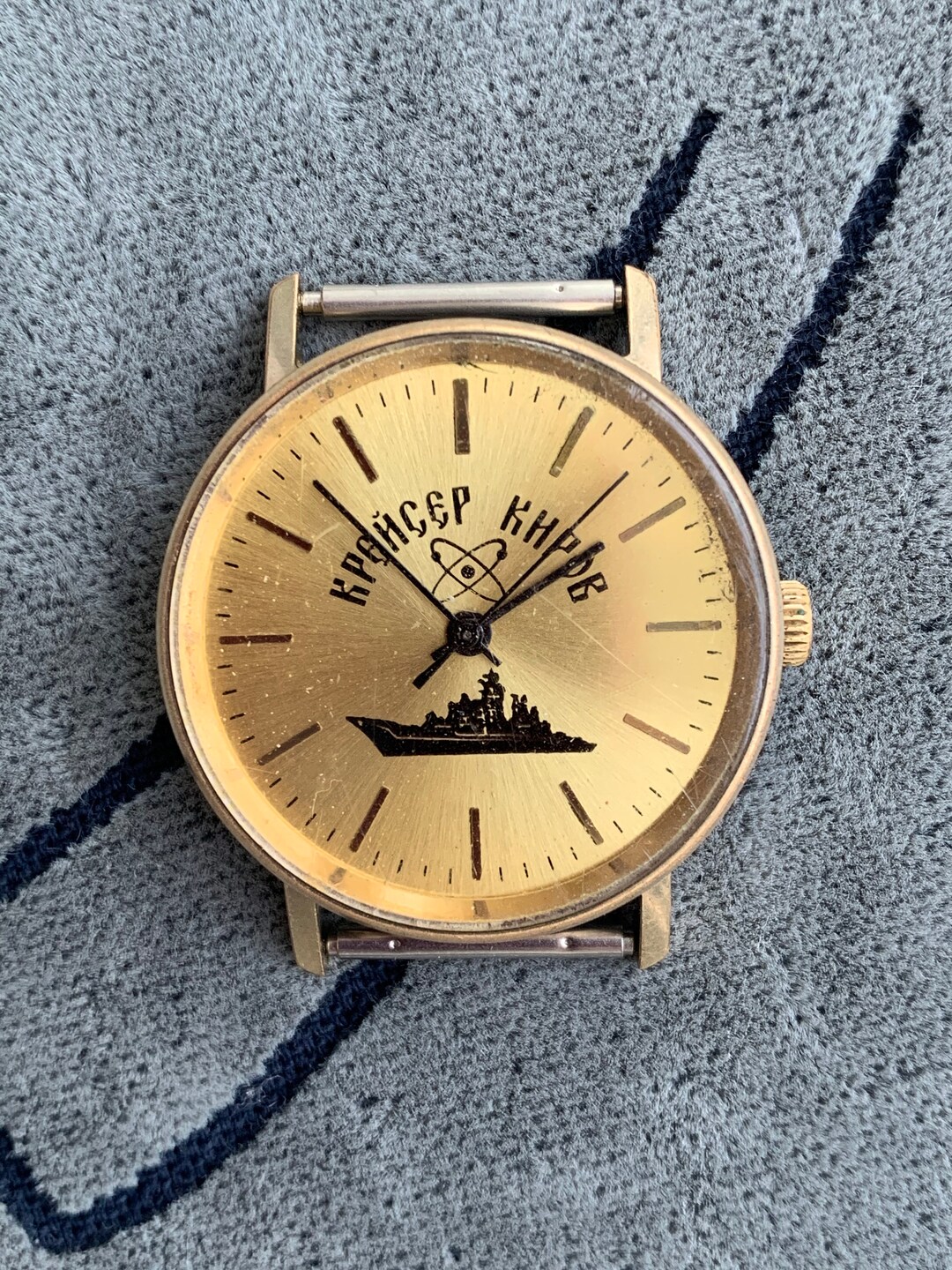 Collectible Watch RAKETA Cruiser Kirov 2356 Su Quartz Under - Etsy