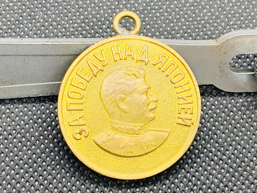WWII Soviet Medal, "for Victory Over Japan", Joseph Stalin - Etsy