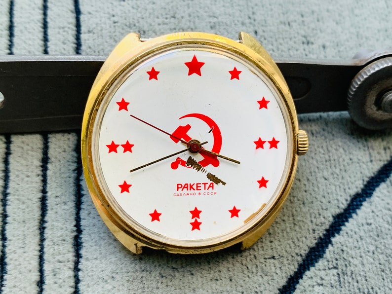 Raketa Hammer and Sickle Watch: USSR Limited Edition, Gold Plated - Etsy