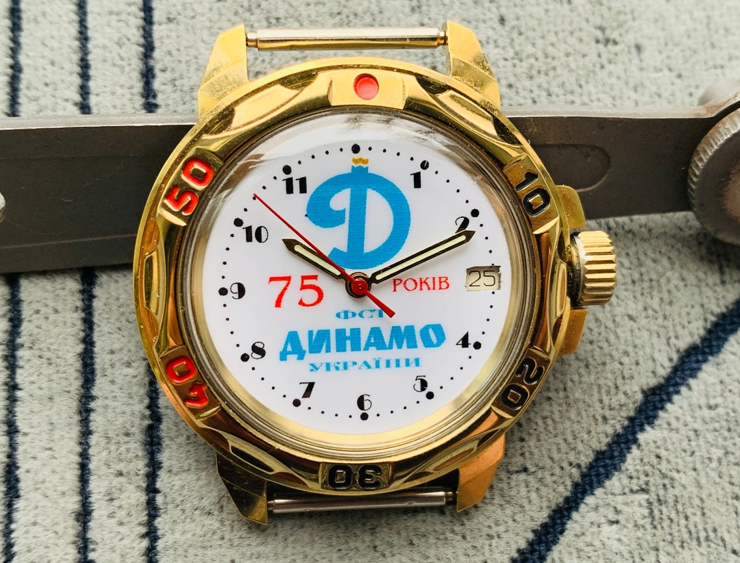 Collectible Watch DYNAMO 75 Years of the Sports Society Limited Edition ...