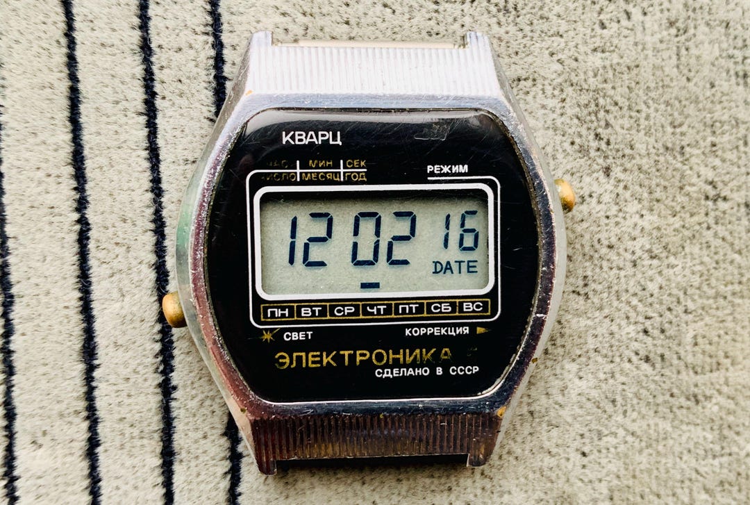 Collectible Watch ELEKTRONIKA 5 Digital Quartz With Backlight Made in ...