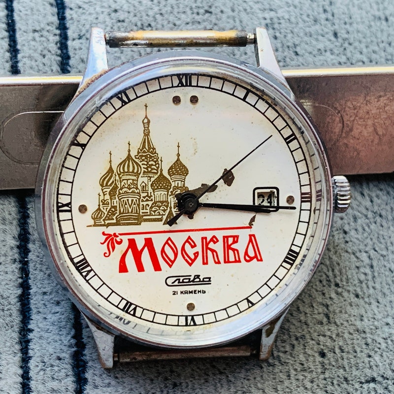 Orologio mosca - Etsy Italia
