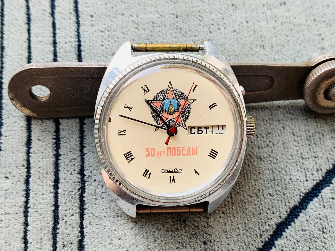 Slava Order of Victory Watch: 50th Anniversary WWII, USSR, Manual Wind ...