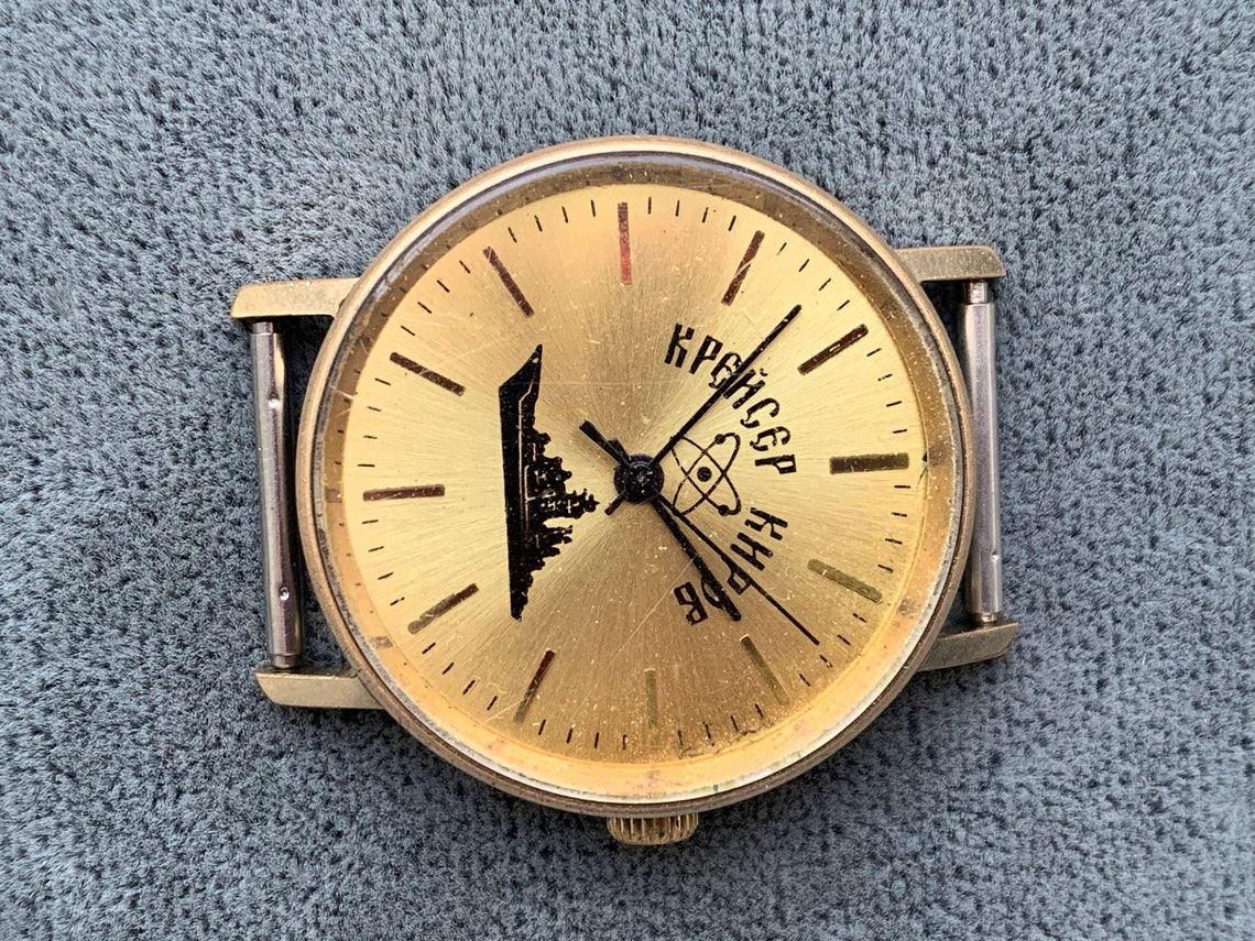 Collectible Watch RAKETA Cruiser Kirov 2356 Su Quartz Under | Etsy