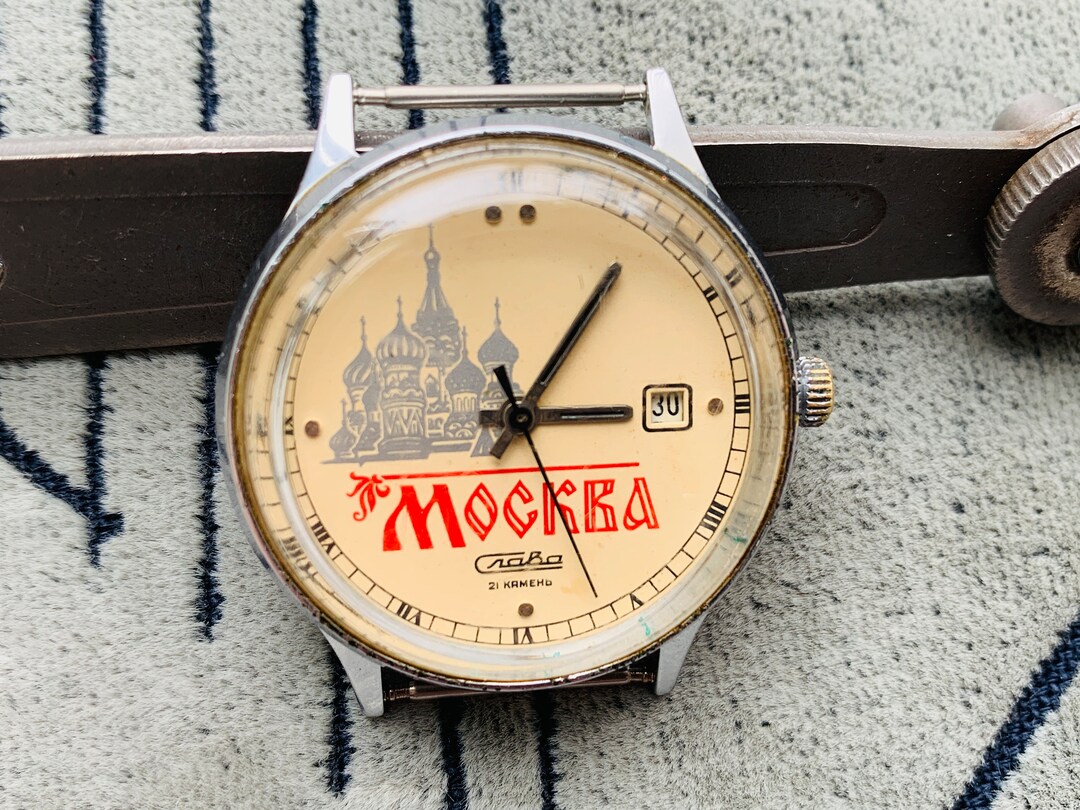 Vintage Slava Moscow Watch: 21 Jewels, St. Basil's Cathedral Dial - Etsy