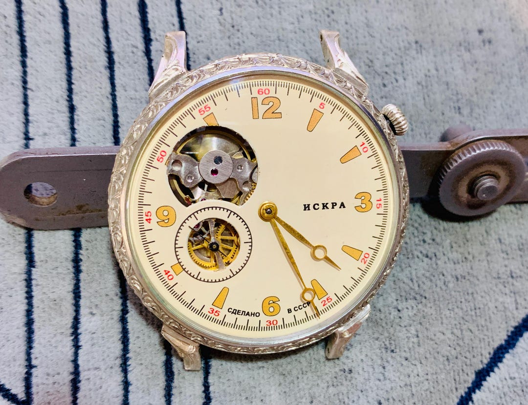 Collectible Watch ISKRA 17 Jewels 1q-56 Beautiful Skeleton Case RRR ...