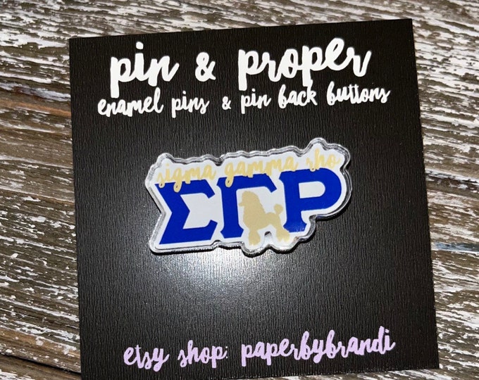 Sigma Gamma Rho Acrylic Lapel Pin - Etsy