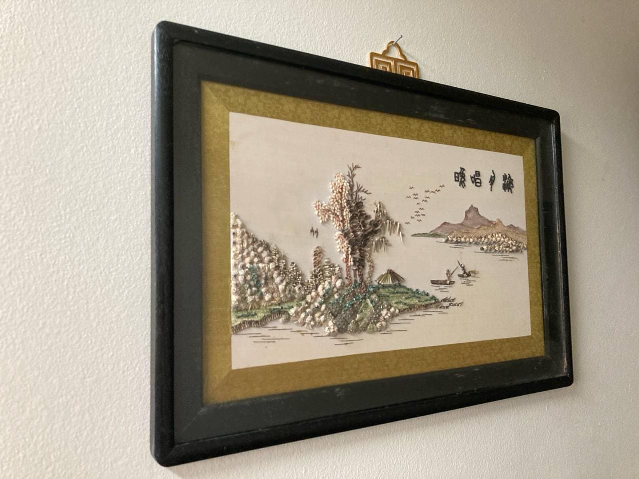 Rare Asian Shell Relief Wall Art Frame Vintage 1960'S - Etsy