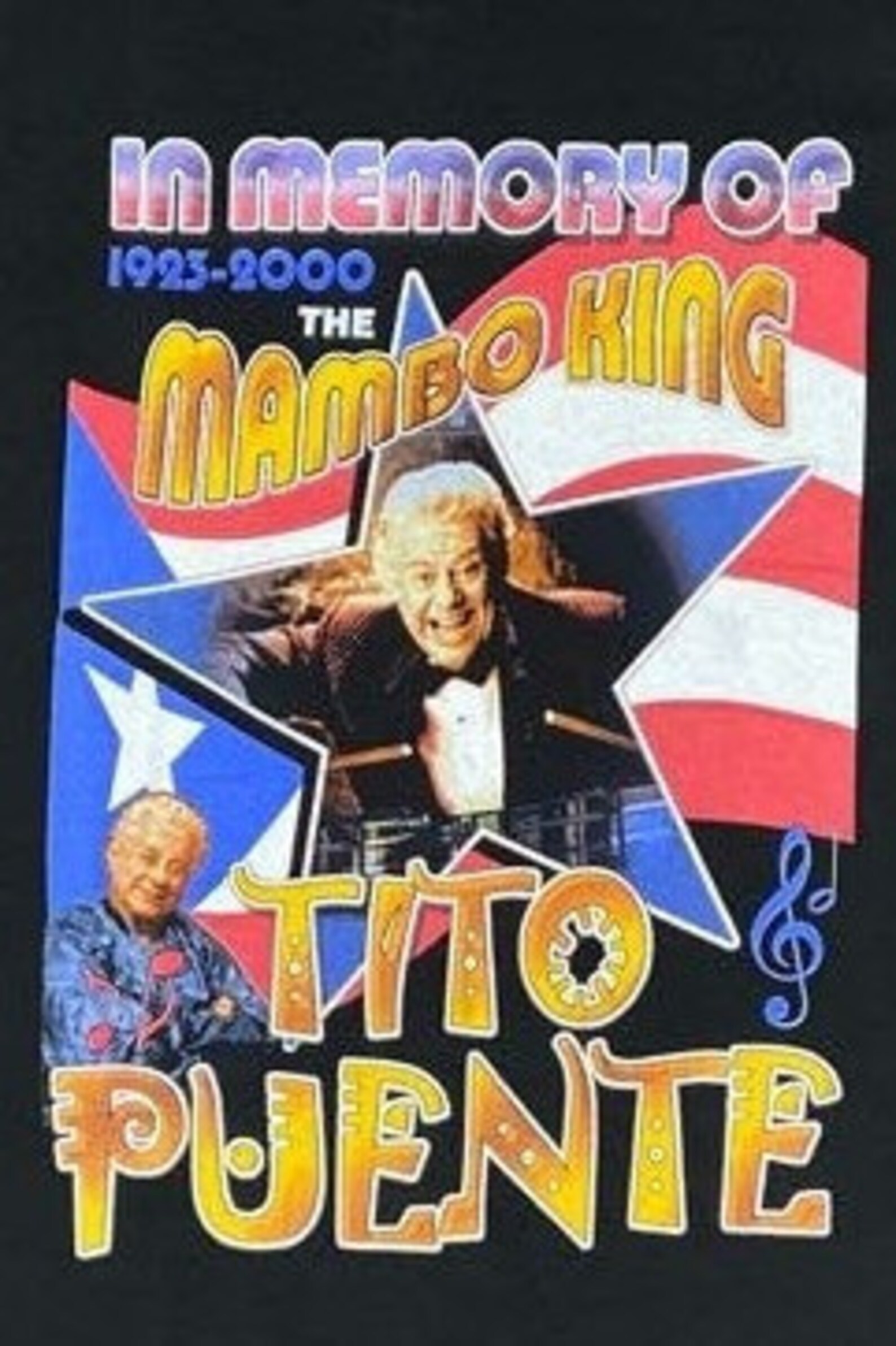 Vintage Tito Puente in Memory of T Shirt Music Tee Gildan Size Large ...