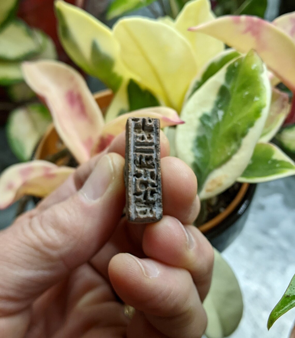 Mayan Stamp Seal - Etsy