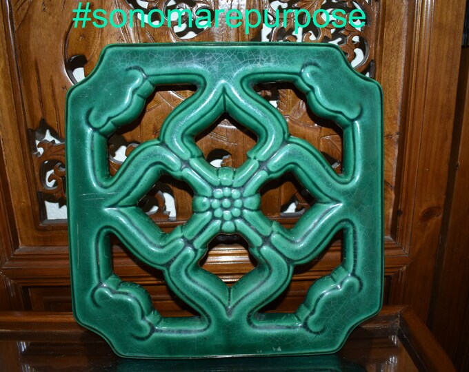 Vintage 1950s Chinese Breezeway Tile Architectural Jade Green Garden ...