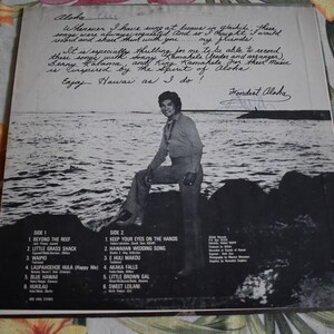 Signed/autographed Ahvah - Aloha From Ahvah - Ahvah Records ARS 6166 LP RARE Vintage Record ...