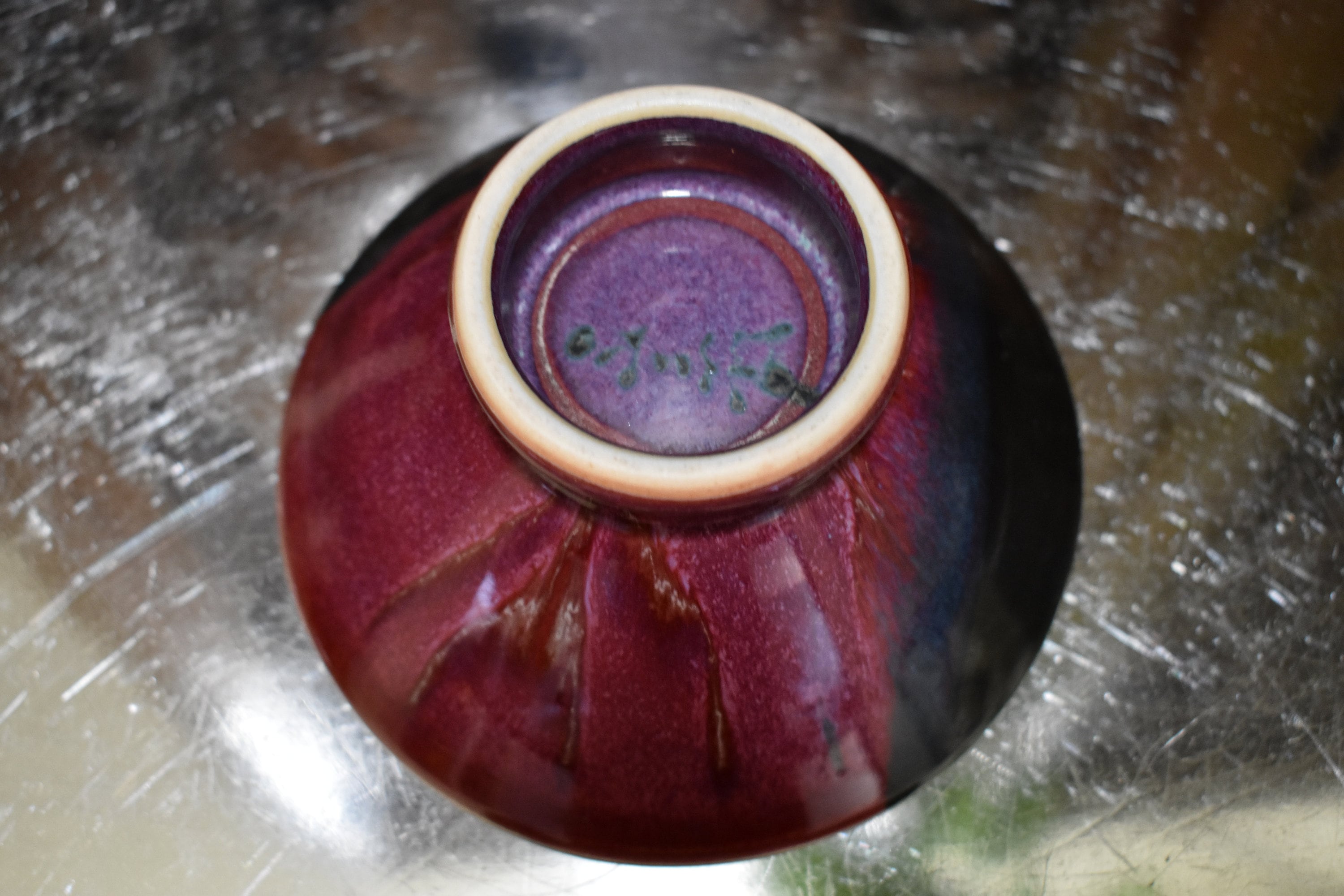 Itsuko Zenitani Pottery Small Purple Rice Bowl garnishes | Etsy