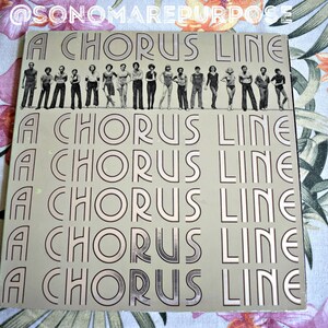 A Chorus Line Original Cast Recording Vintage Vinyl Record Album Stereo ...
