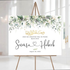 Islamic Wedding Sign, Nikkah Ceremony Sign, Nikah Welcome Sign ...