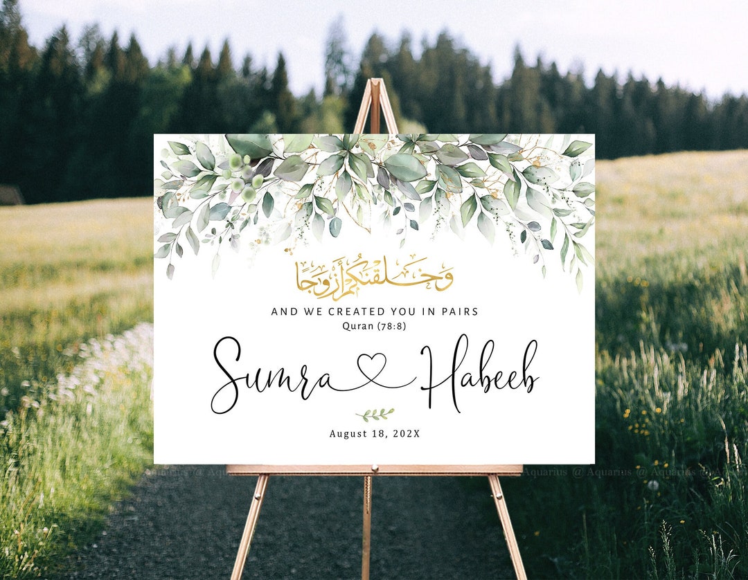 Islamic Wedding Sign, Nikkah Ceremony Sign, Nikah Welcome Sign ...