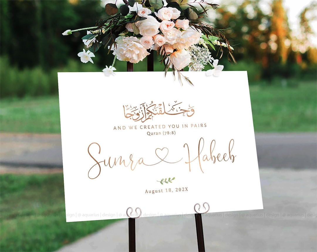 Islamic Wedding Sign, Nikkah Ceremony Sign, Nikkah Welcome Sign ...