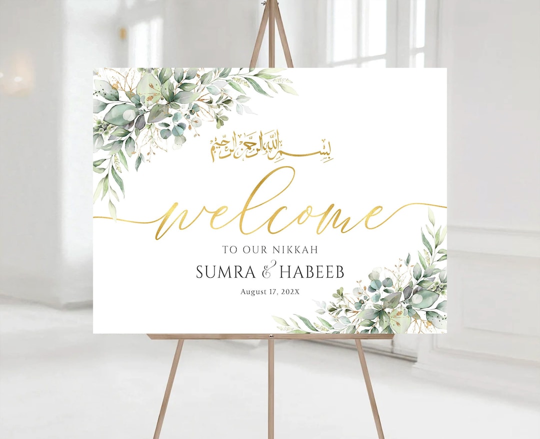 Nikkah Signs, Nikkah Ceremony Sign, Nikkah Welcome Sign, Nikkah ...