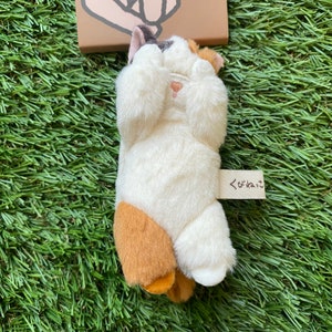 Sleepy Cat Key Ring -grab the Cat by the Neck- - Etsy