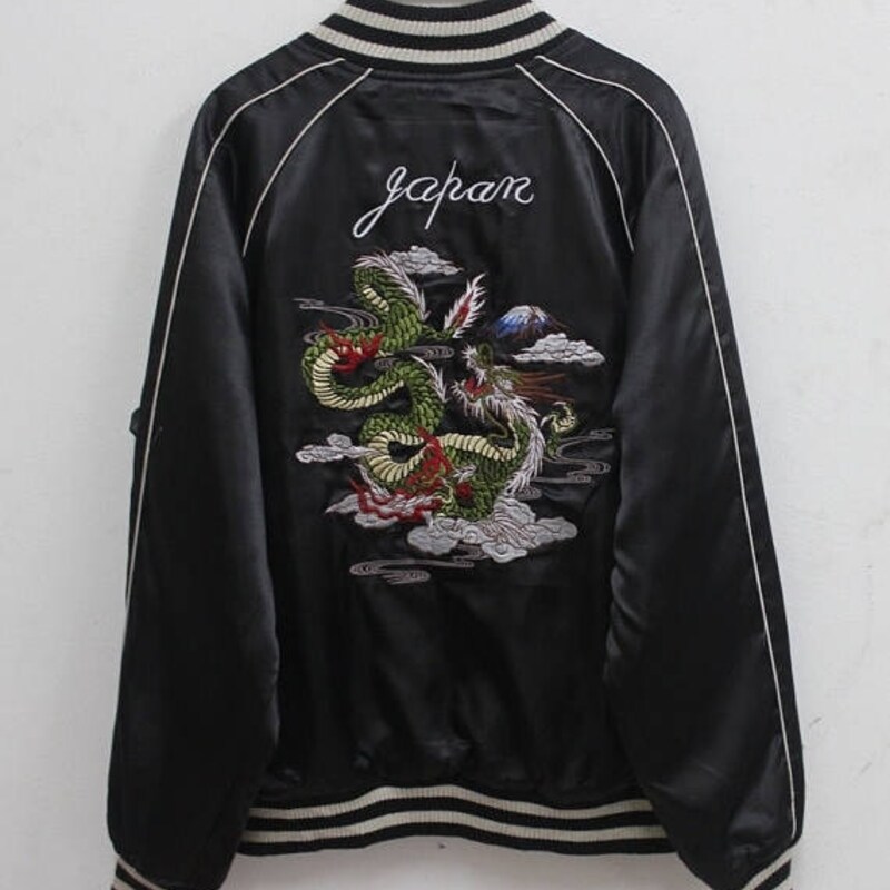Jacket With Dragon - Etsy