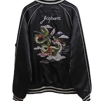 Vintage Japanese Sukajan Jacket | Reversible Goldfish & Cherry Blossom ...