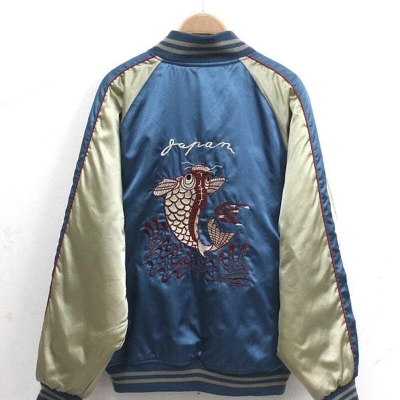 Japanese Jacket - Etsy