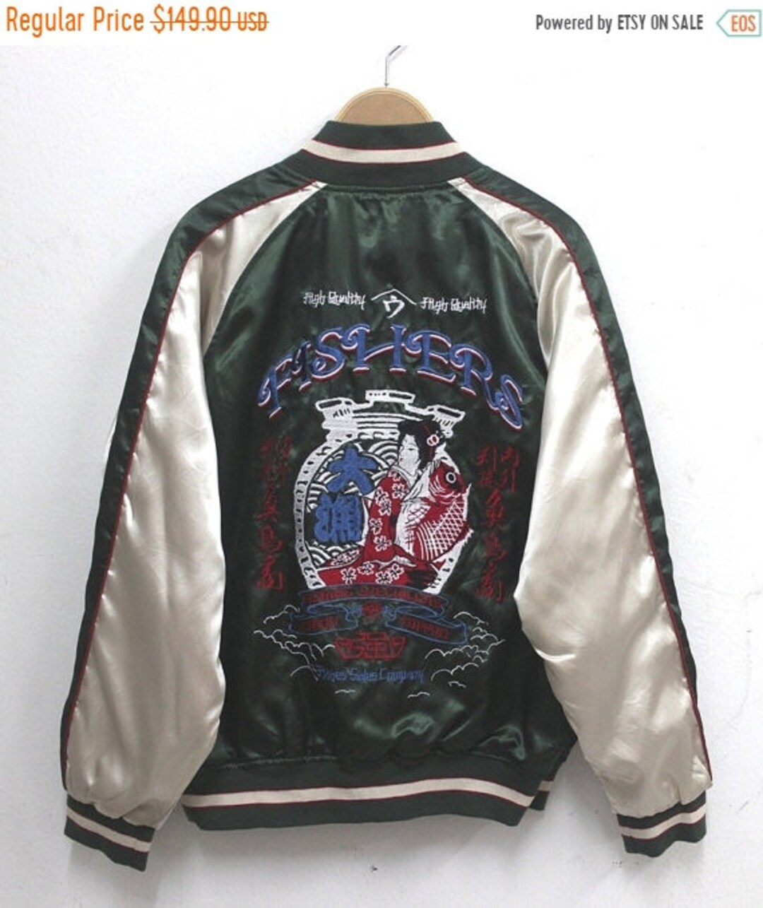 Vintage Sukajan Jacket Geisha Fisher Traditional Japanese Embroidery ...