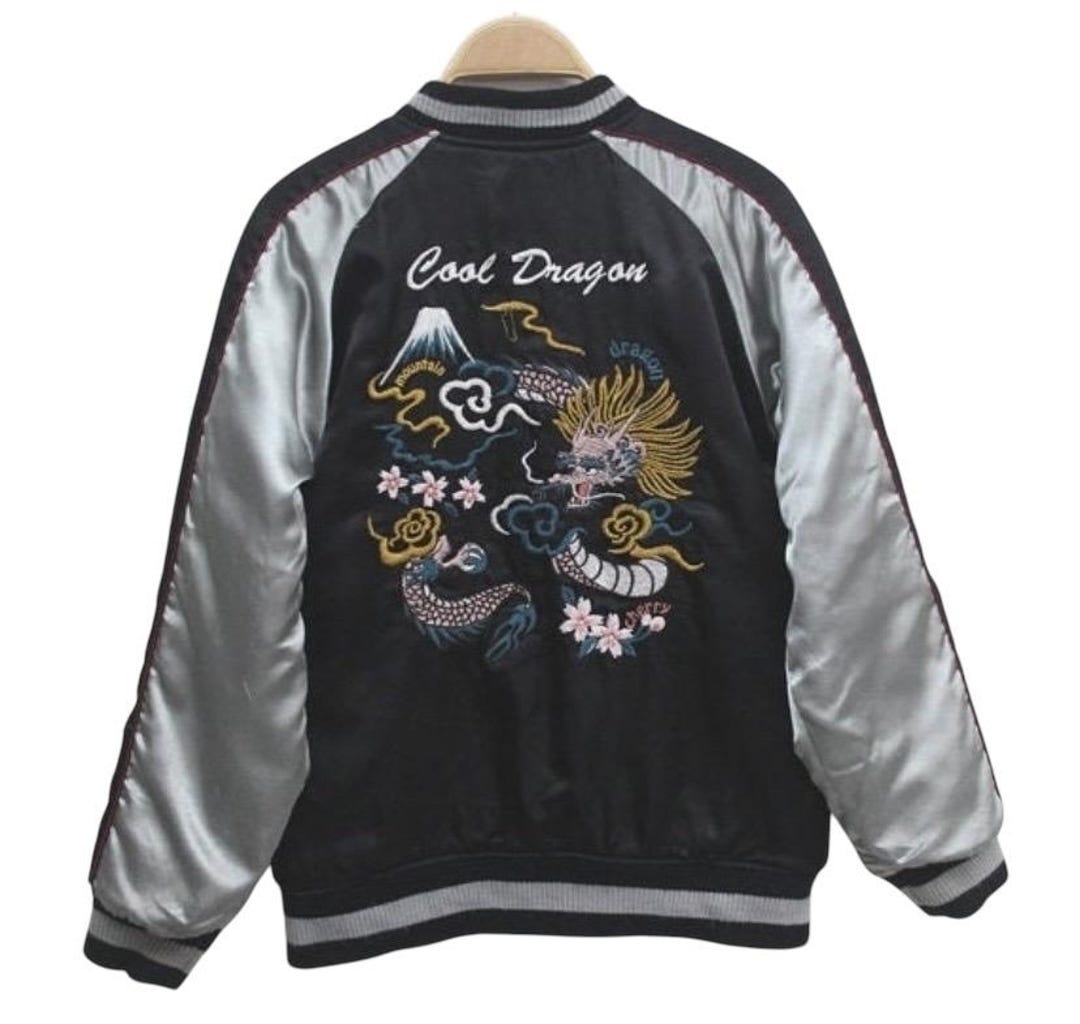 Sukajan Jacket Vintage Sukajan Jacket Dragon Traditional Japanese ...