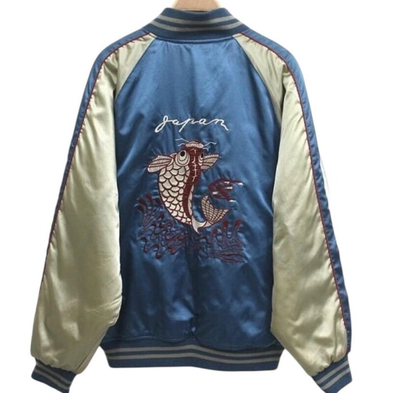 Japanese Jacket - Etsy