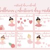 Hunger Games Instant Download Printable Valentines Day Cards, Kids ...