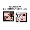 Hunger Games Instant Download Printable Valentines Day Cards, Kids ...