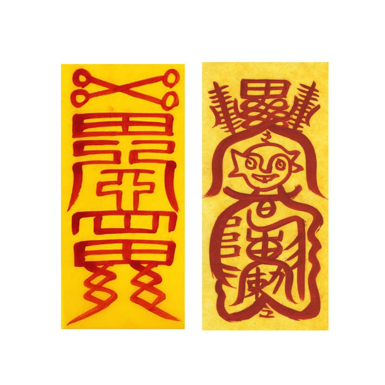 Enhanced Magic Bujeok Set, Talisman for Anti-evil, Anti Evil Spell ...