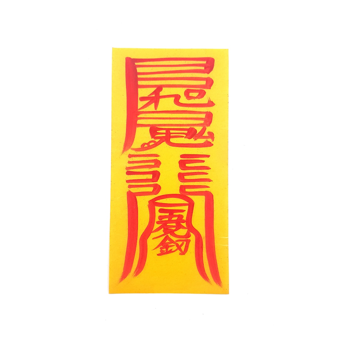 Bujeok, Relationship Talisman, Popularity With the Relationship Spell ...
