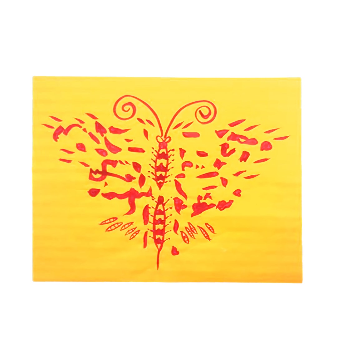 Bujeok, This Talisman Helps You Succeed in Your Work by Increasing Your ...