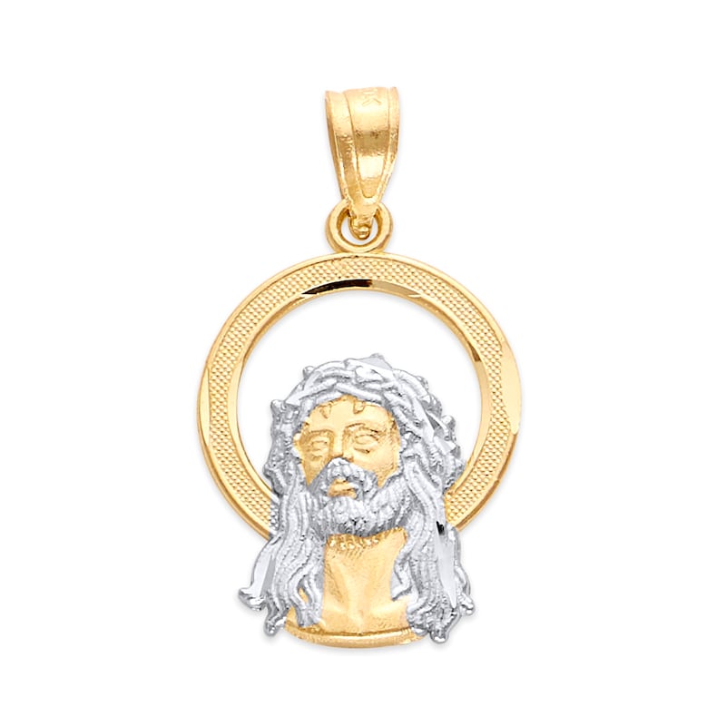 Jesus Piece Chain - Etsy
