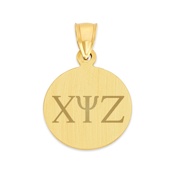 Solid Gold Sorority Necklace - Etsy
