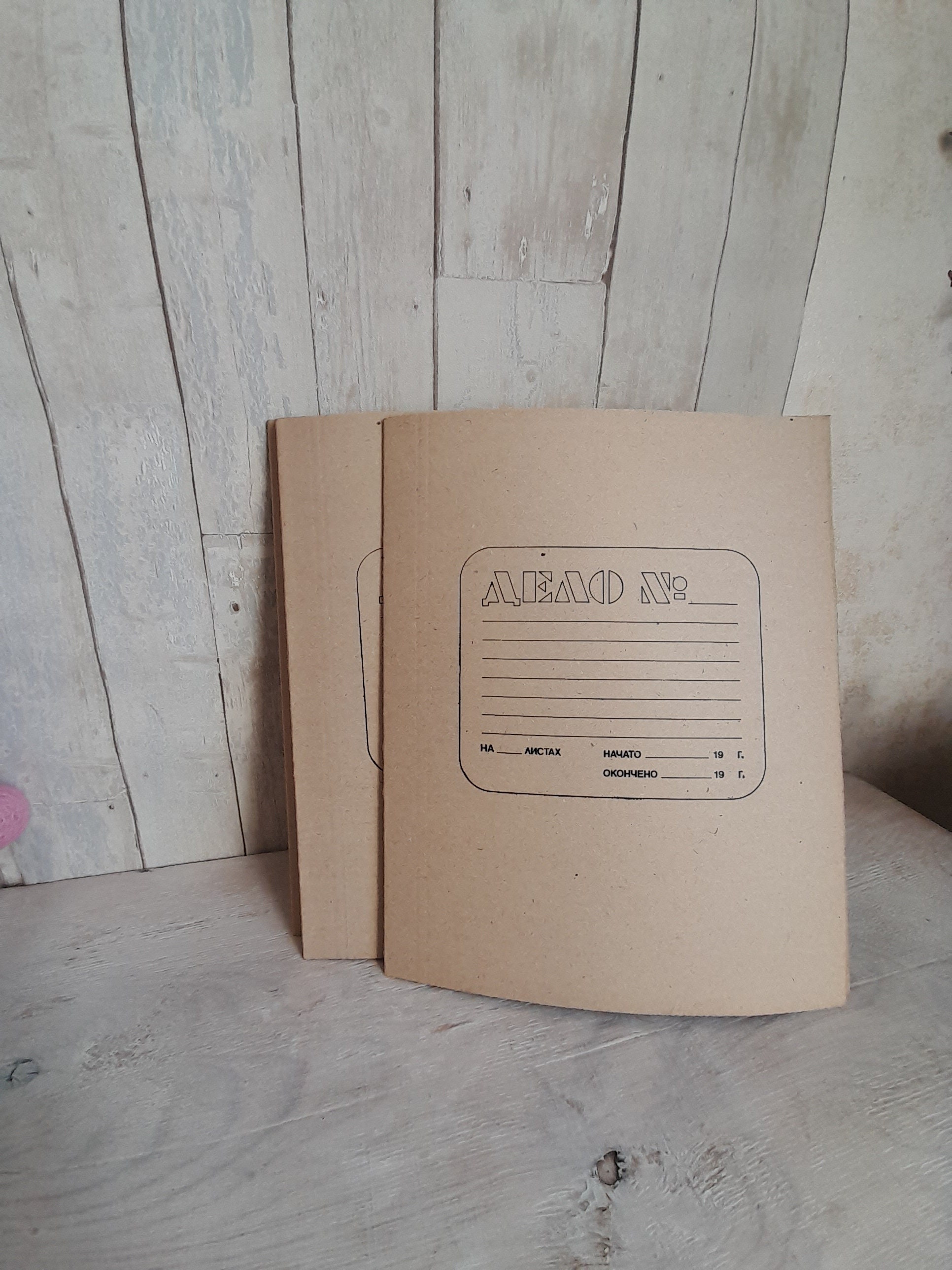 Vintage Paper Folder Cover Set of 5 Soviet Personal File Folder Vintage ...