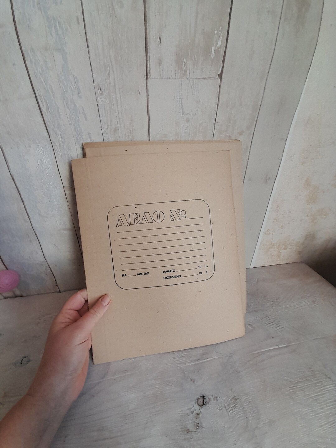 Vintage Paper Folder Cover Set of 5 Soviet Personal File Folder Vintage ...