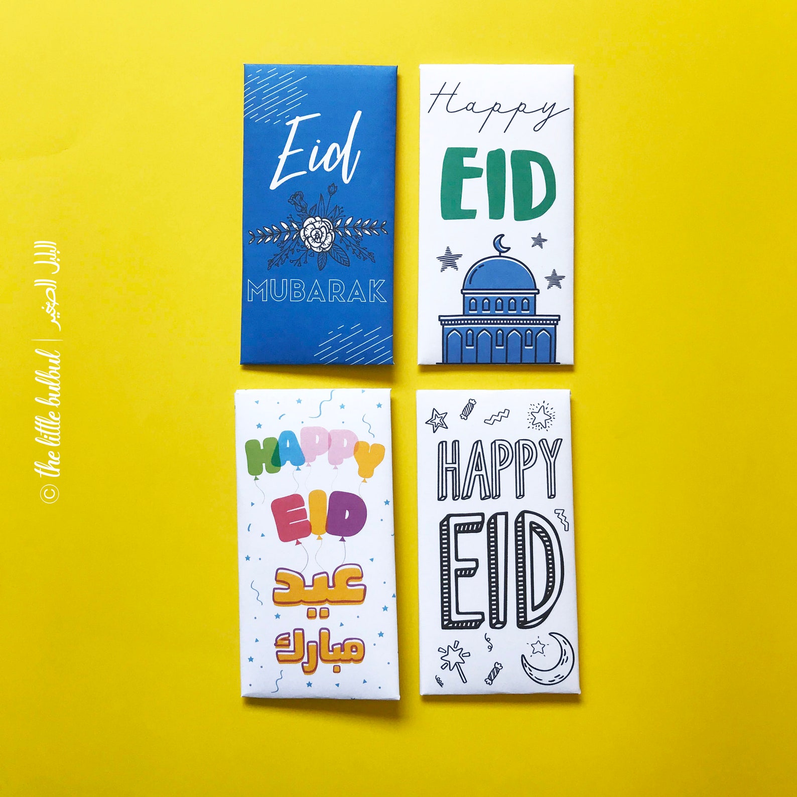 Digital Download Eidi Envelope, Eid Card, Eidi Card, Money Envelope ...