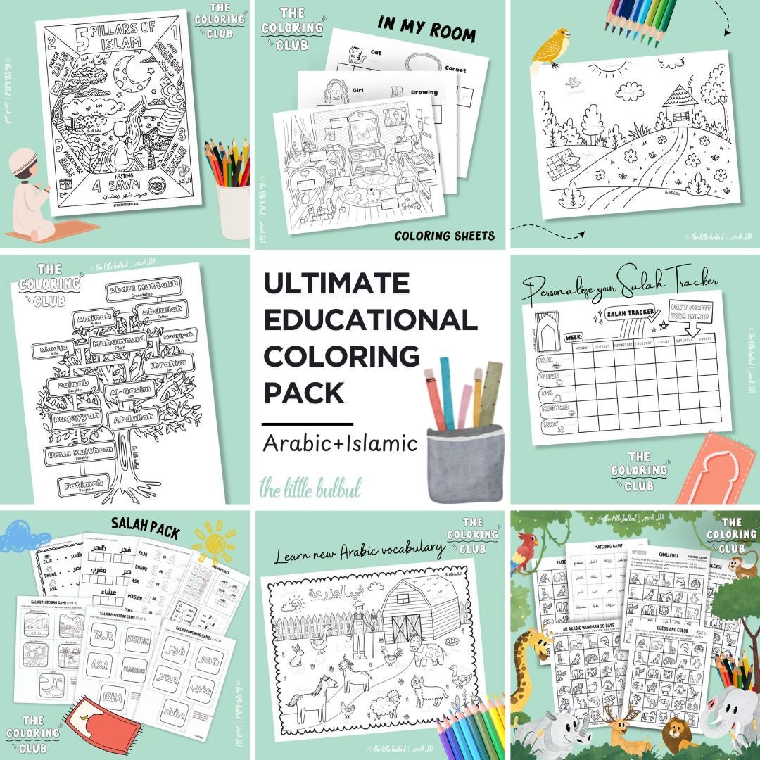 Ultimate Educational Coloring Pack arabic Islamic Pages, Islamic ...