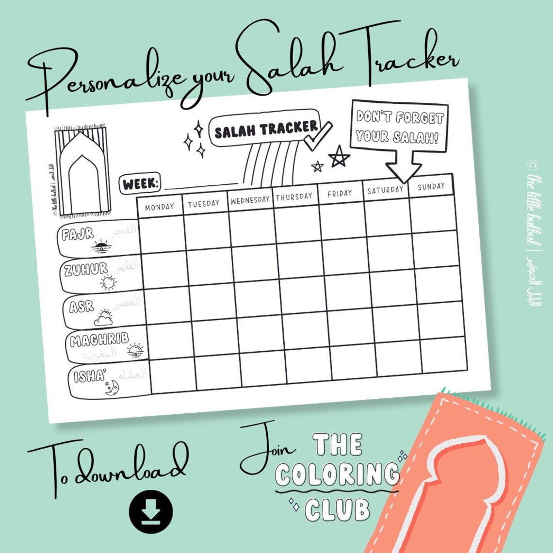 Salah Printable Activities (4 in 1), Islamic Worksheets for Kids ...