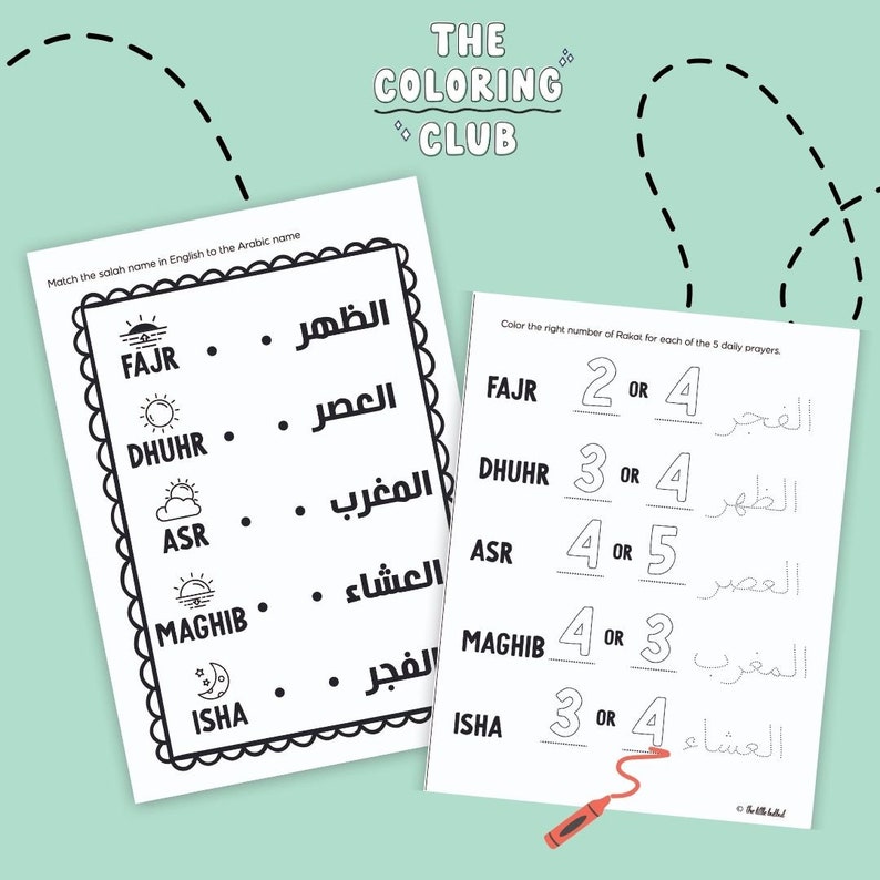 Salah Printable Activities (4 in 1), Islamic Worksheets for Kids ...