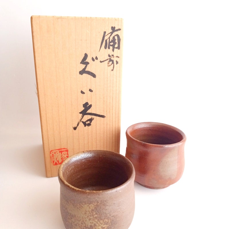 Bizen Ware - Etsy