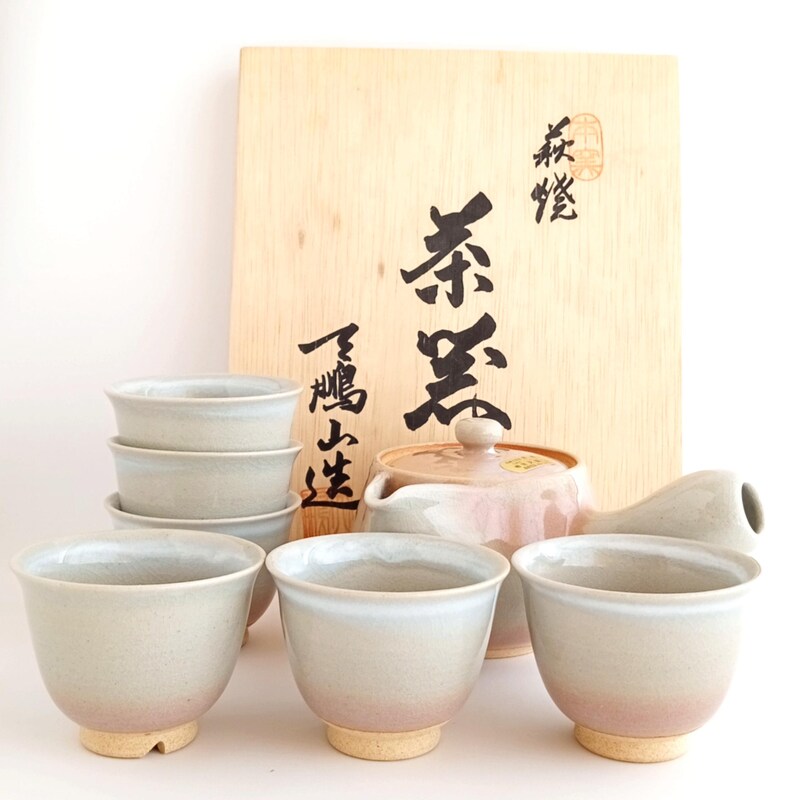 Japanese Tea Set - Etsy