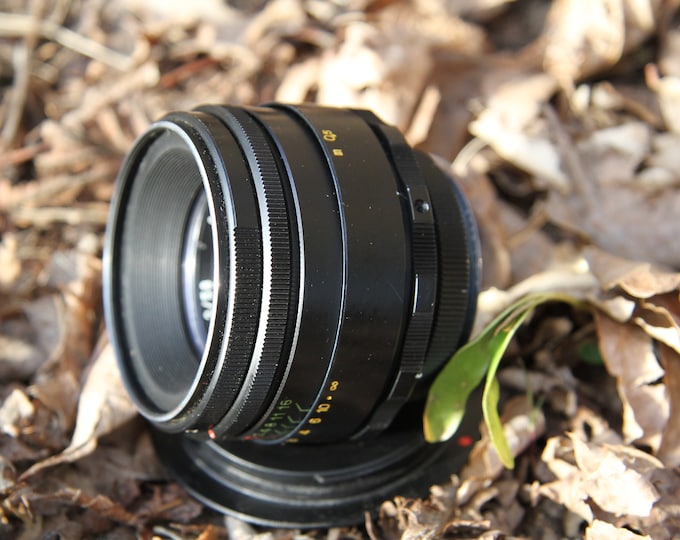 Helios 81 H 2/50 Mm F2.00 50 Mm. Mount Type: Nikon F for DSLR Cameras ...