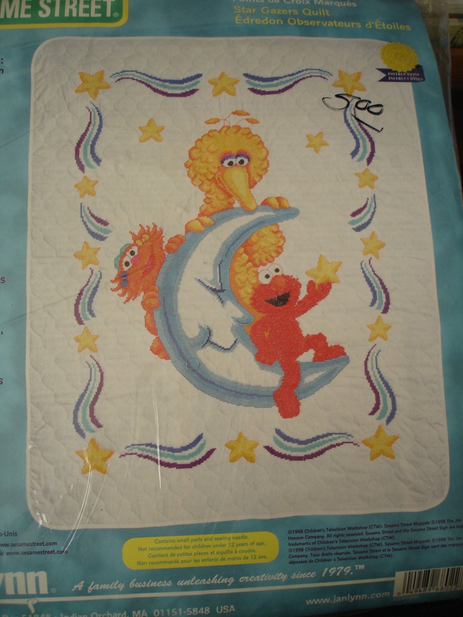 Big Bird, Elmo & Zoe From Sesame Street Are Star Gazing Into the Sky ...