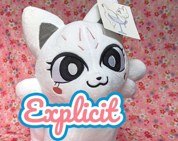 Lotion Cat Plushie - Etsy